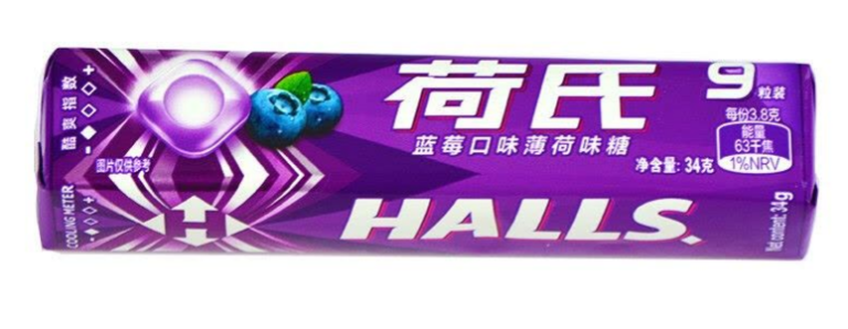Halls Blueberry Flavored Mint Flavored Candy 34g Stick 荷氏蓝莓口味薄荷味糖 34g条装 ...